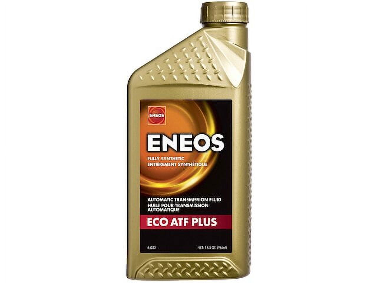 ENEOS ECO Power Steering Fluid for Toyota Land Cruiser (1998-2011, 2013-2021) - Walmart.com