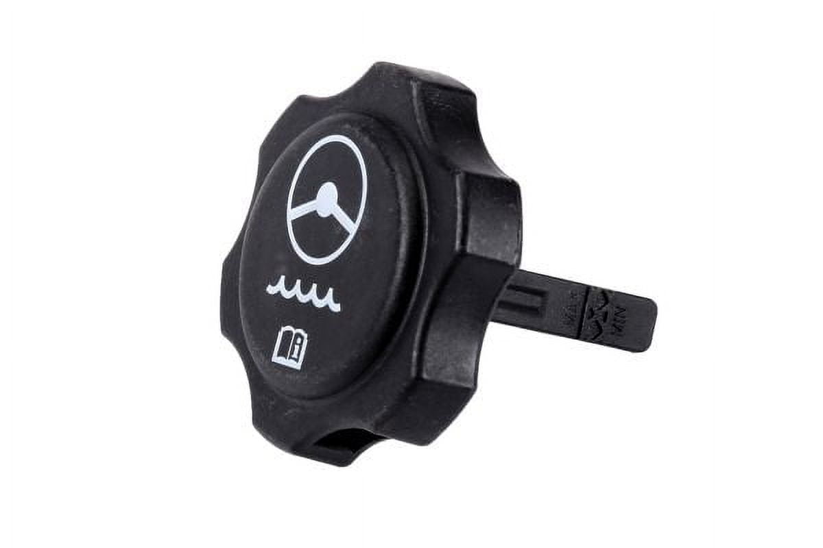 Power Steering Fluid Reservoir Cap - Walmart.com