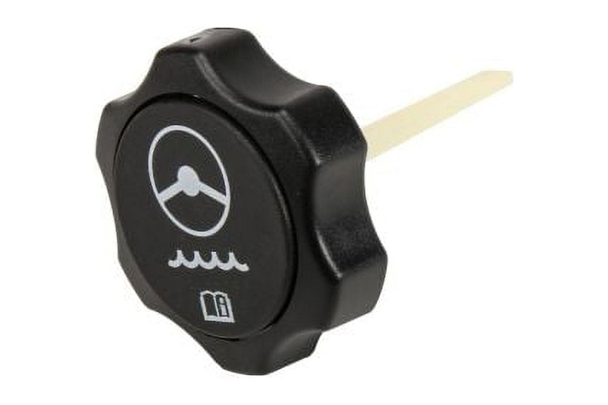 Power Steering Fluid Reservoir Cap - Walmart.com
