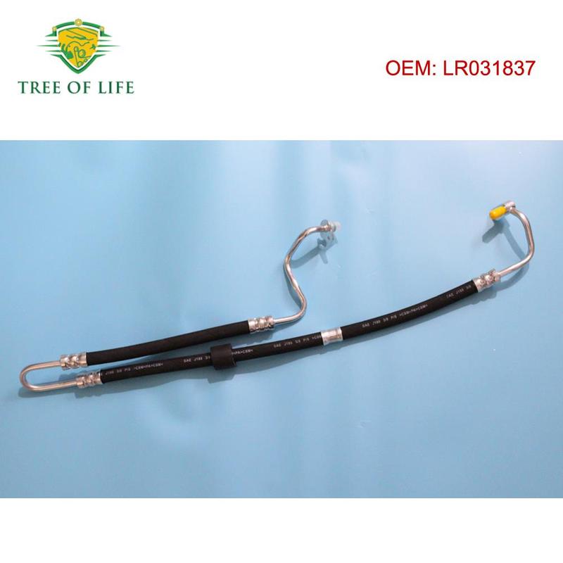 Power Steering Hose For Range Rover Sport 2010 2011 2012 2013 3.0L ...