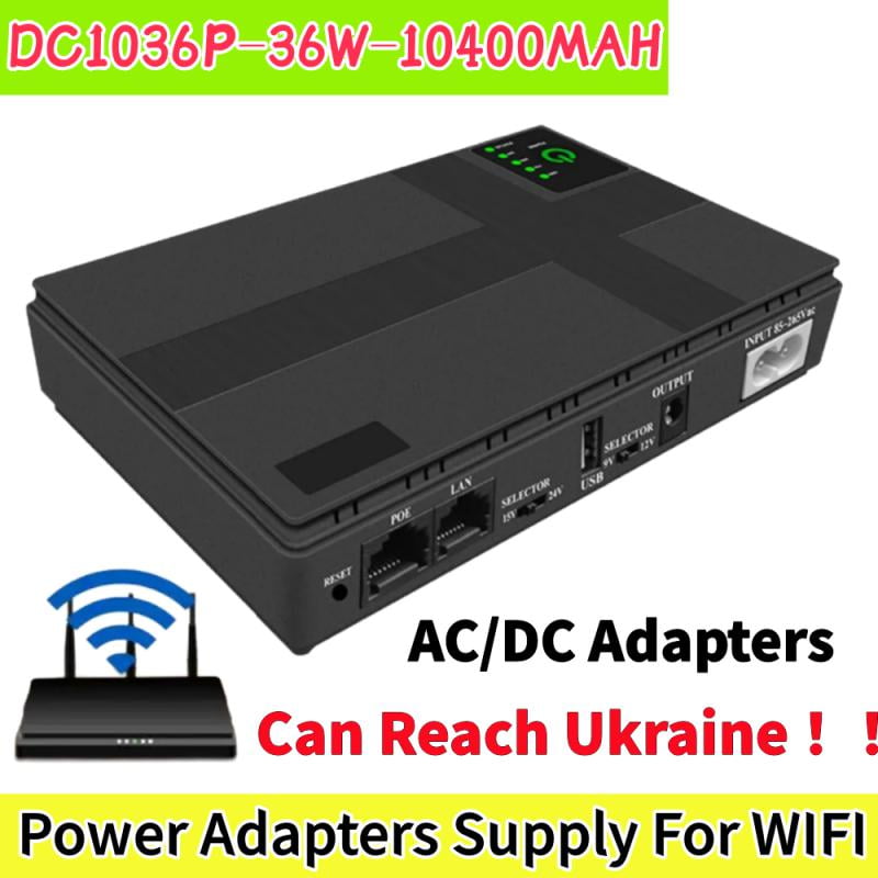 Power Supply 1036P EU Router 36W 10400mAh UPS Black Uninterruptible DC ...