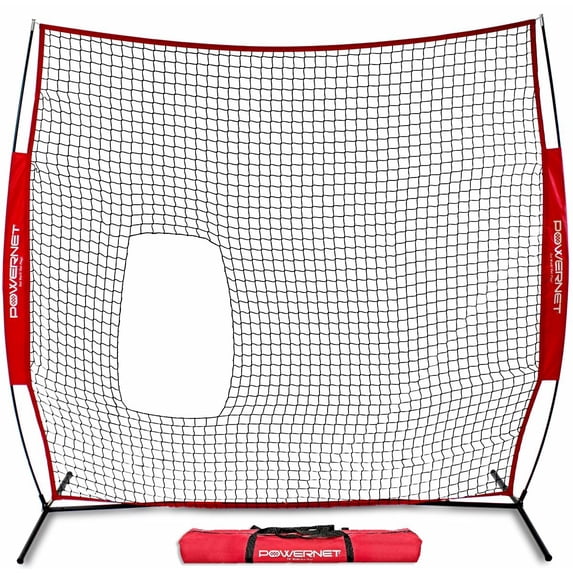 PowerNet 7x7 FT Pitch-Thru Protection Pitching Screen for Softball, 49 ...