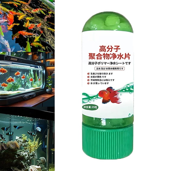 Powerful Aquarium Water Purification Tablet, Water Purification Tablets ...