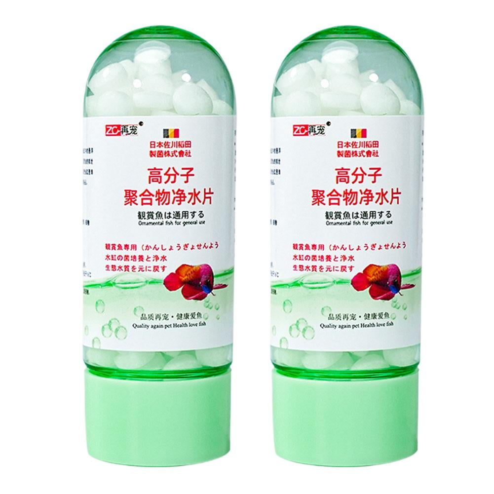 Powerful Aquarium Water Purification Tablet, Water Purification Tablets ...