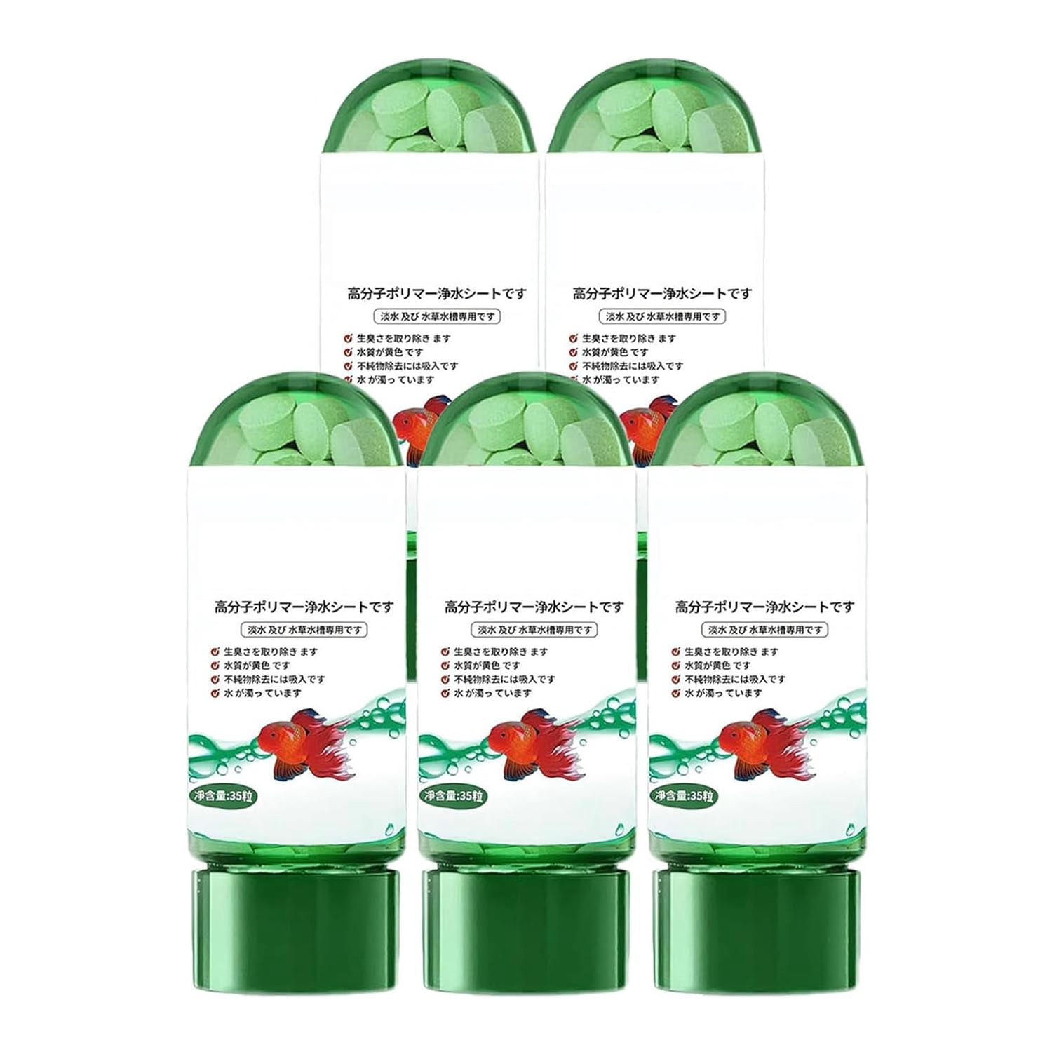 Powerful Aquarium Water Purification Tablet, Water Purifying Tablets ...