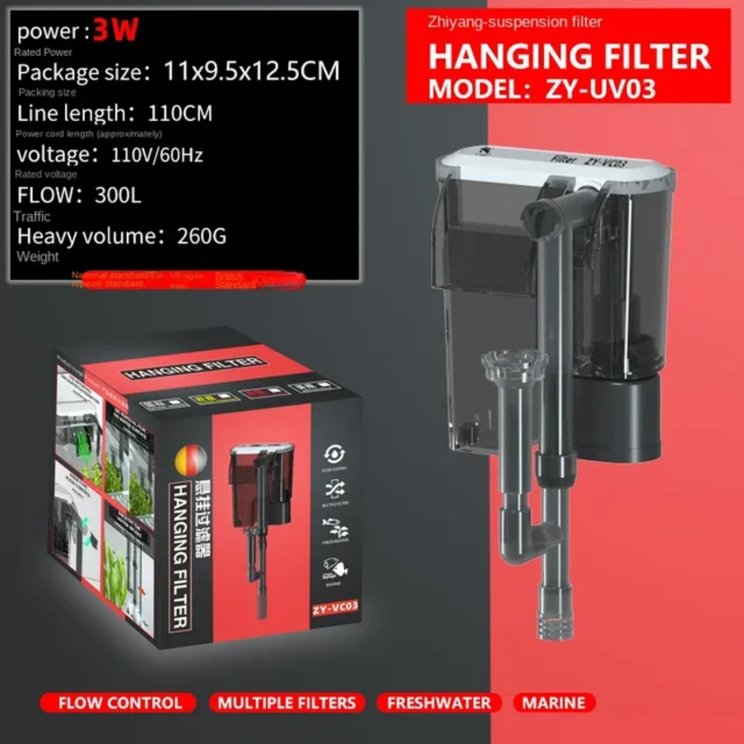 Powerful and Compact External Circulation Filter System - Versatile ...