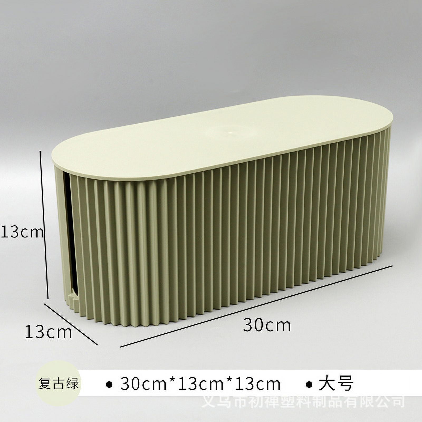 Powerful Shielding Box Sorting Cable Box for Desktop Patch Board Power ...