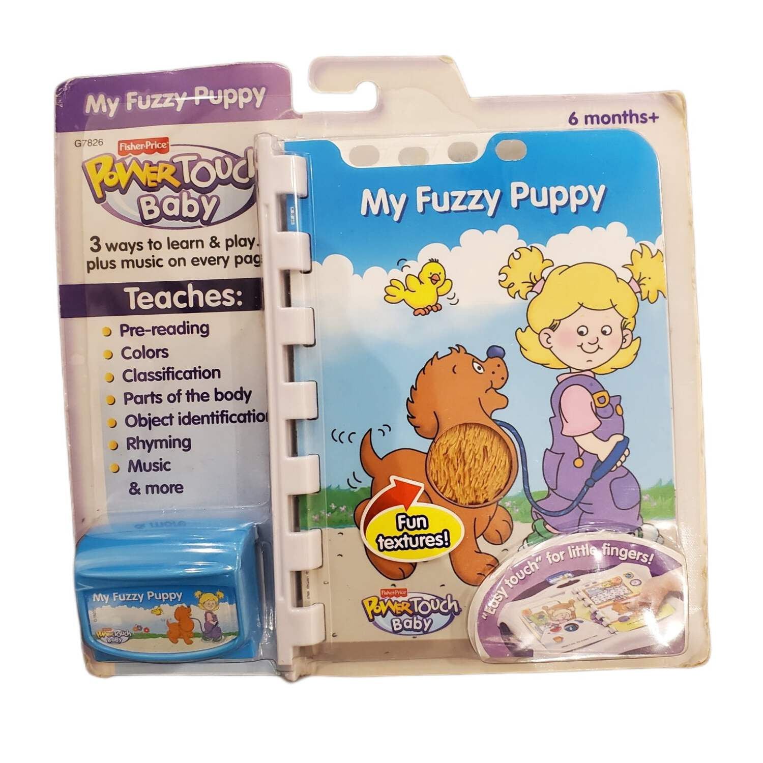 Powertouch Baby My Fuzzy Puppy - Walmart.com