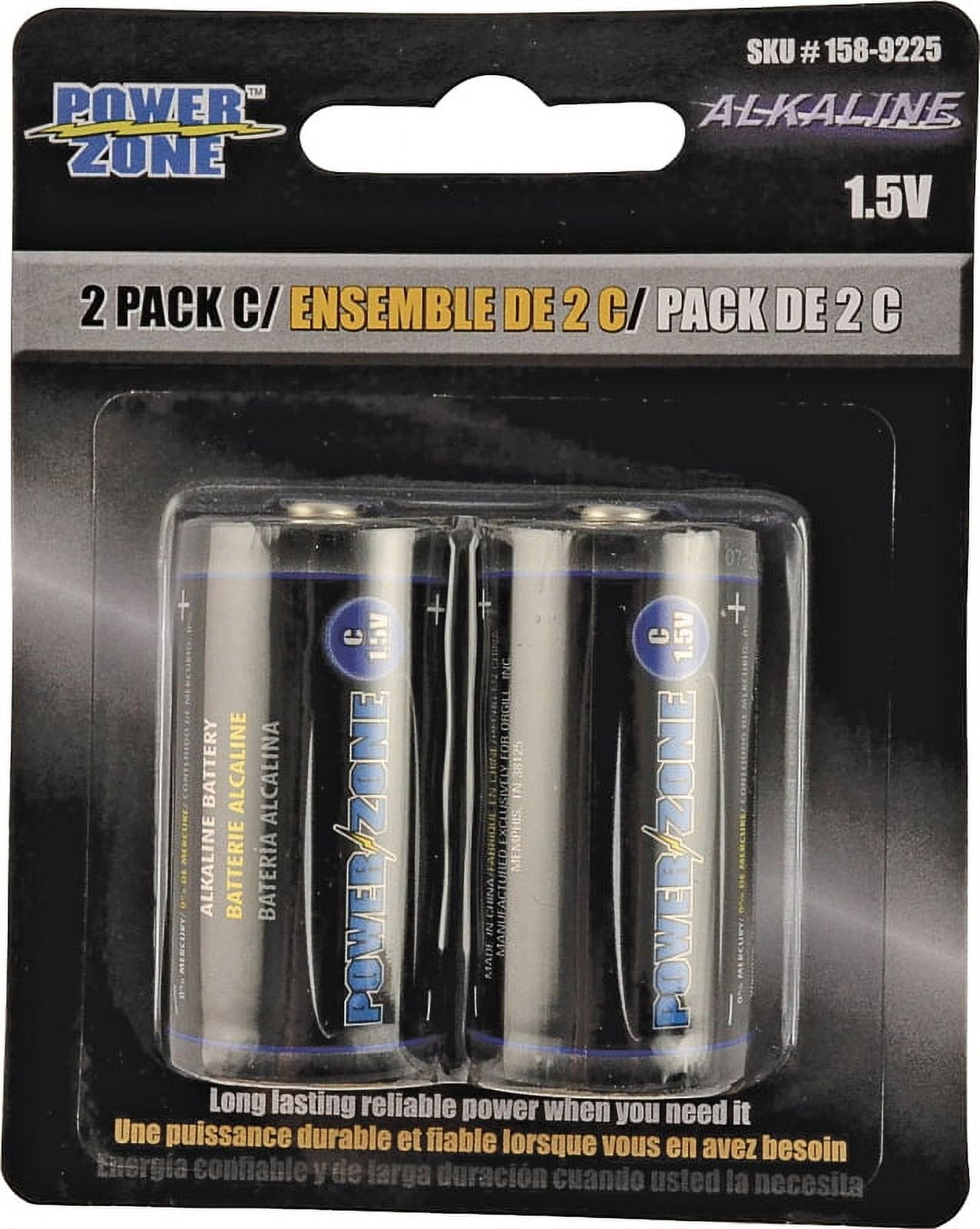 Powerzone LR14-2P-DB Alkaline Battery, C Battery, 1.5 V Battery 12 Pack ...