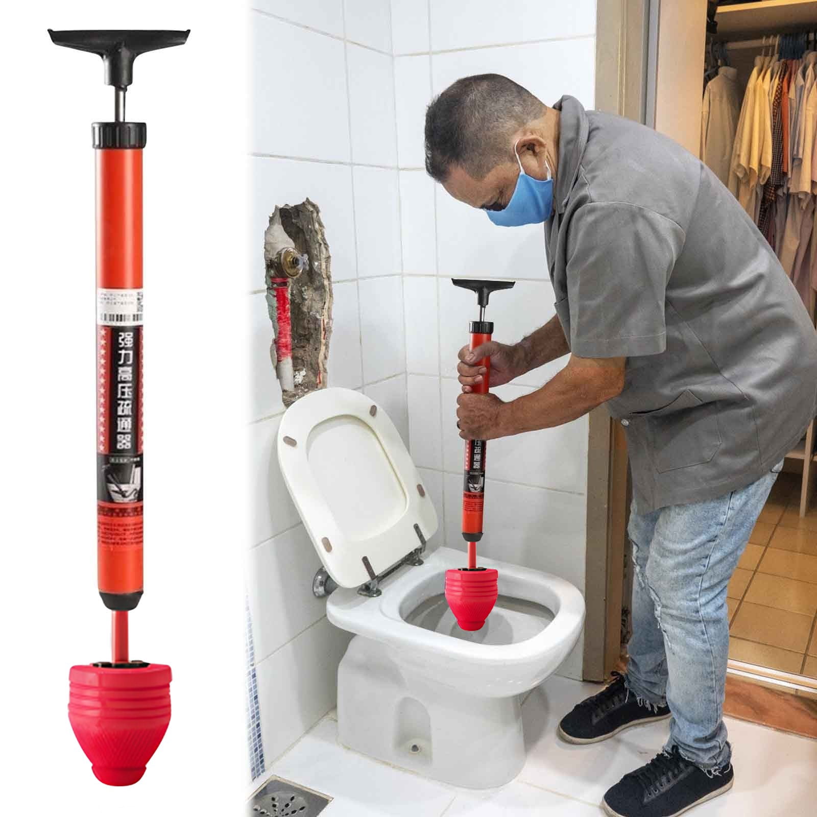 PpgejGEK High Pressure Toilet Unblocker Plunger, Stainless Steel ...