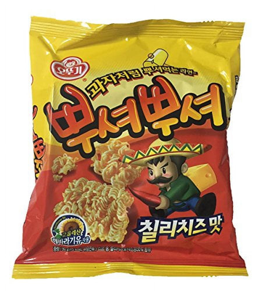 Ppushu Ppushu Chili Cheese and Honey Flavor (CHILI CHEESE, 1PK ...