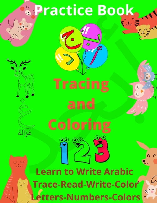 Practice Book Tracing and coloring Learn to write Arabic- Trace, Read ...