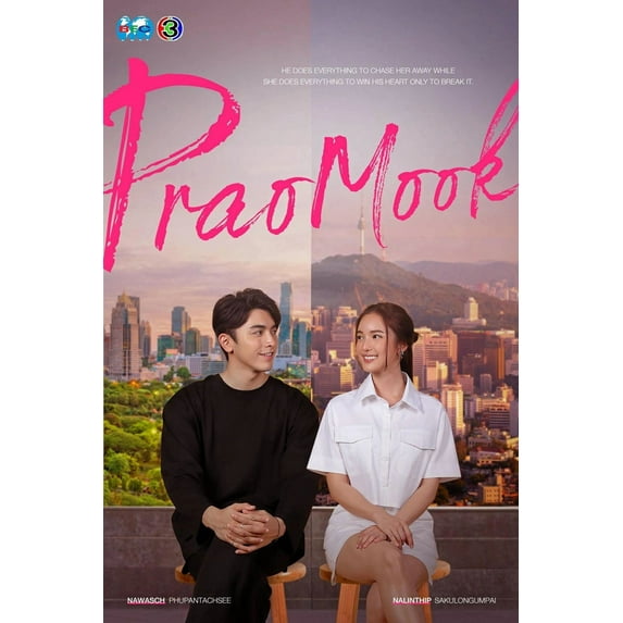 Praomook (2021) Thai drama BL drama ASIAN LGBT ENG subtitles - Walmart.com