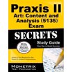 Praxis II Reading Specialist (5301) Exam Secrets Study Guide : Praxis ...