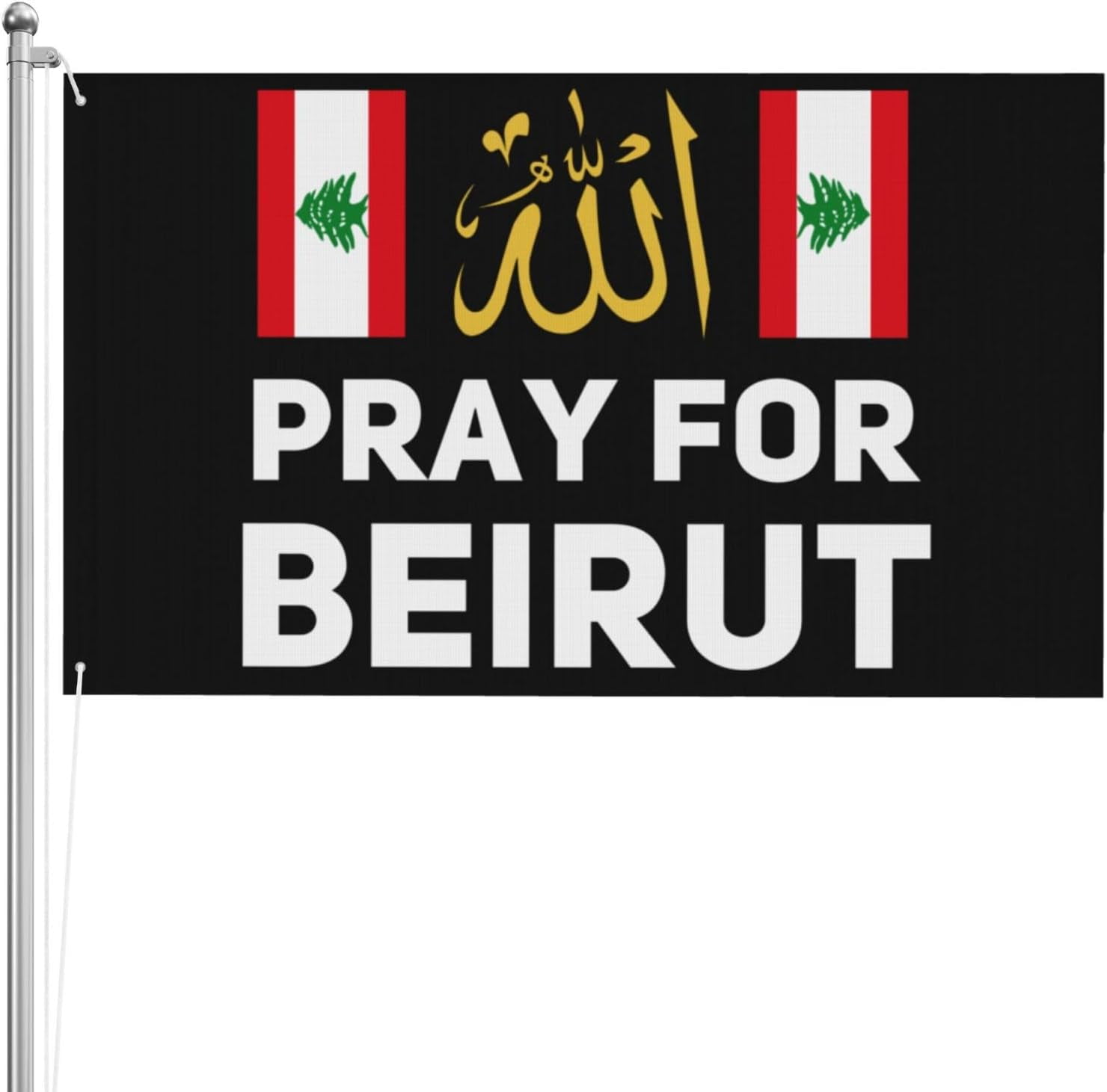 Pray For Beirut Flag 2x3 I Stand With Lebanon Beirut Flag Banner Allah ...