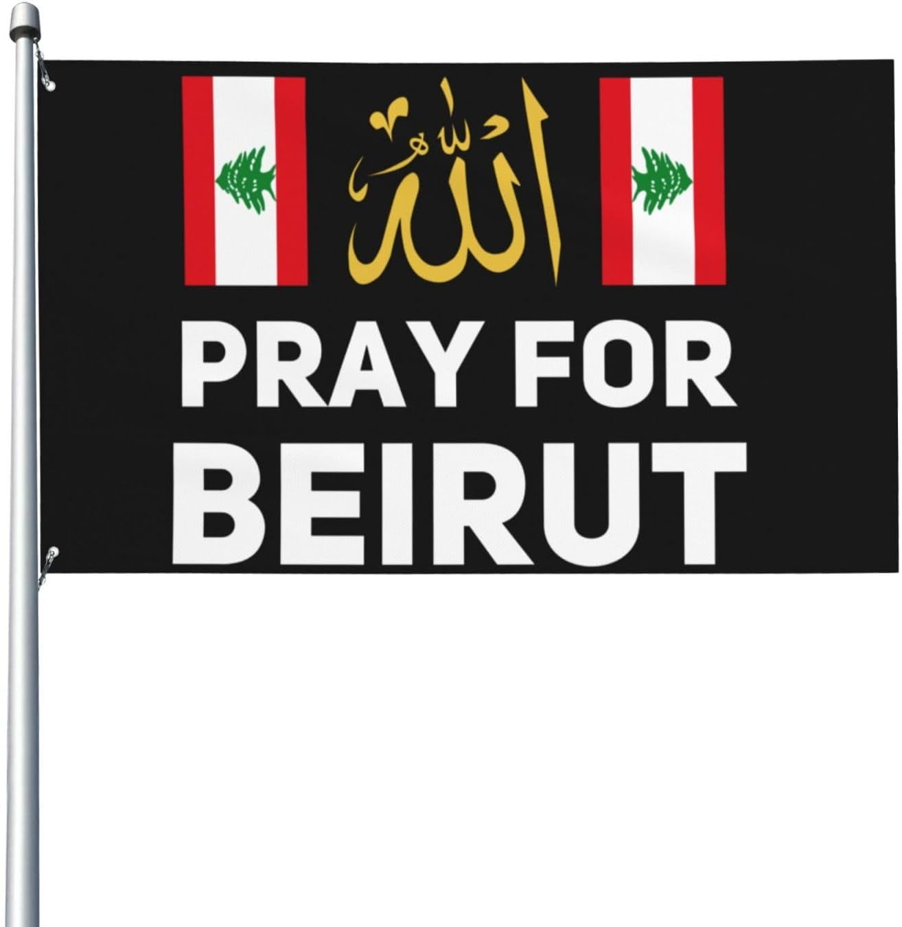 Pray For Beirut Flag 4x6 I Stand With Lebanon Beirut Flag Banner Allah ...