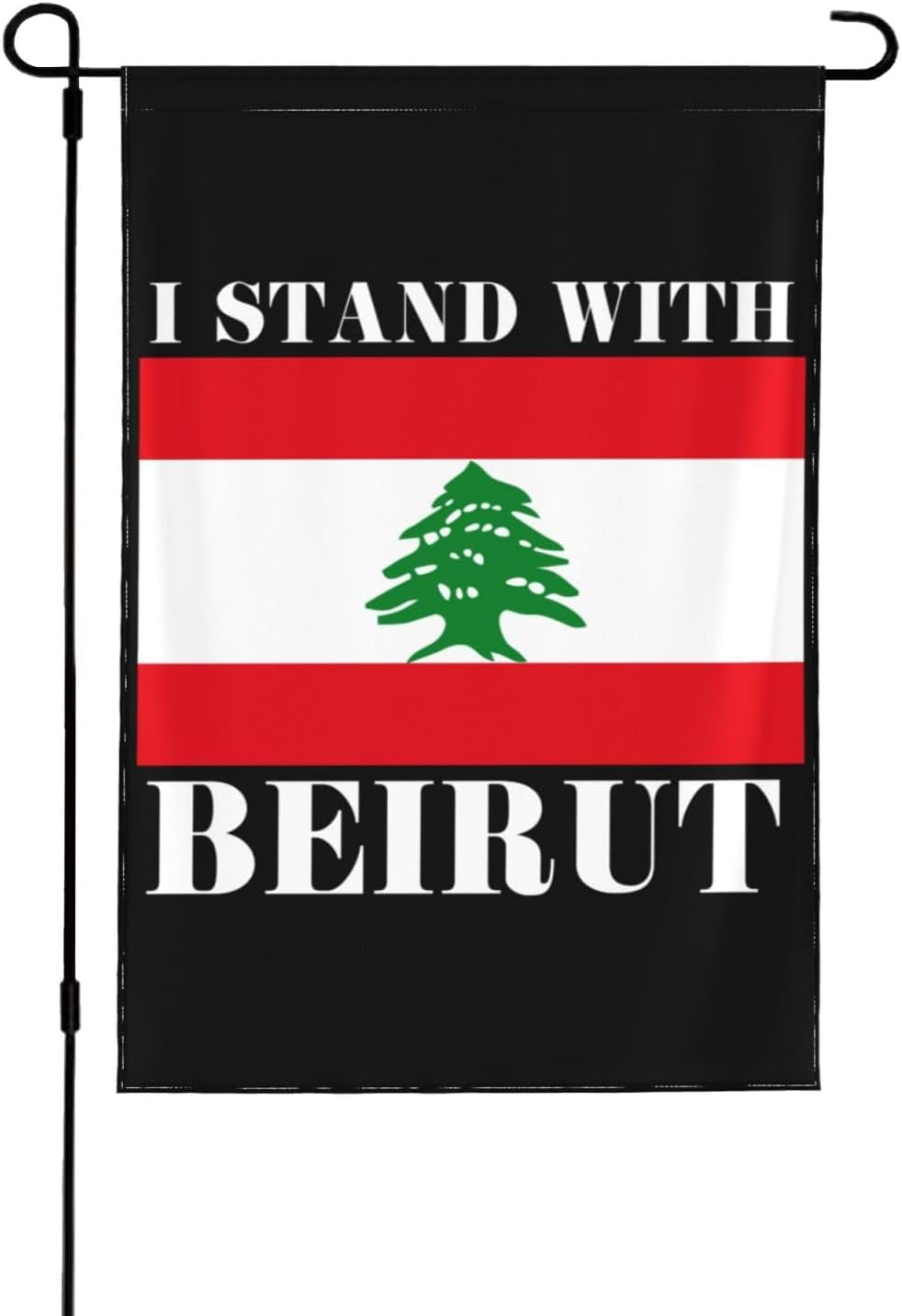 Pray For Beirut Garden Flag 28x40 I Stand With Lebanon Beirut Yard Flag ...