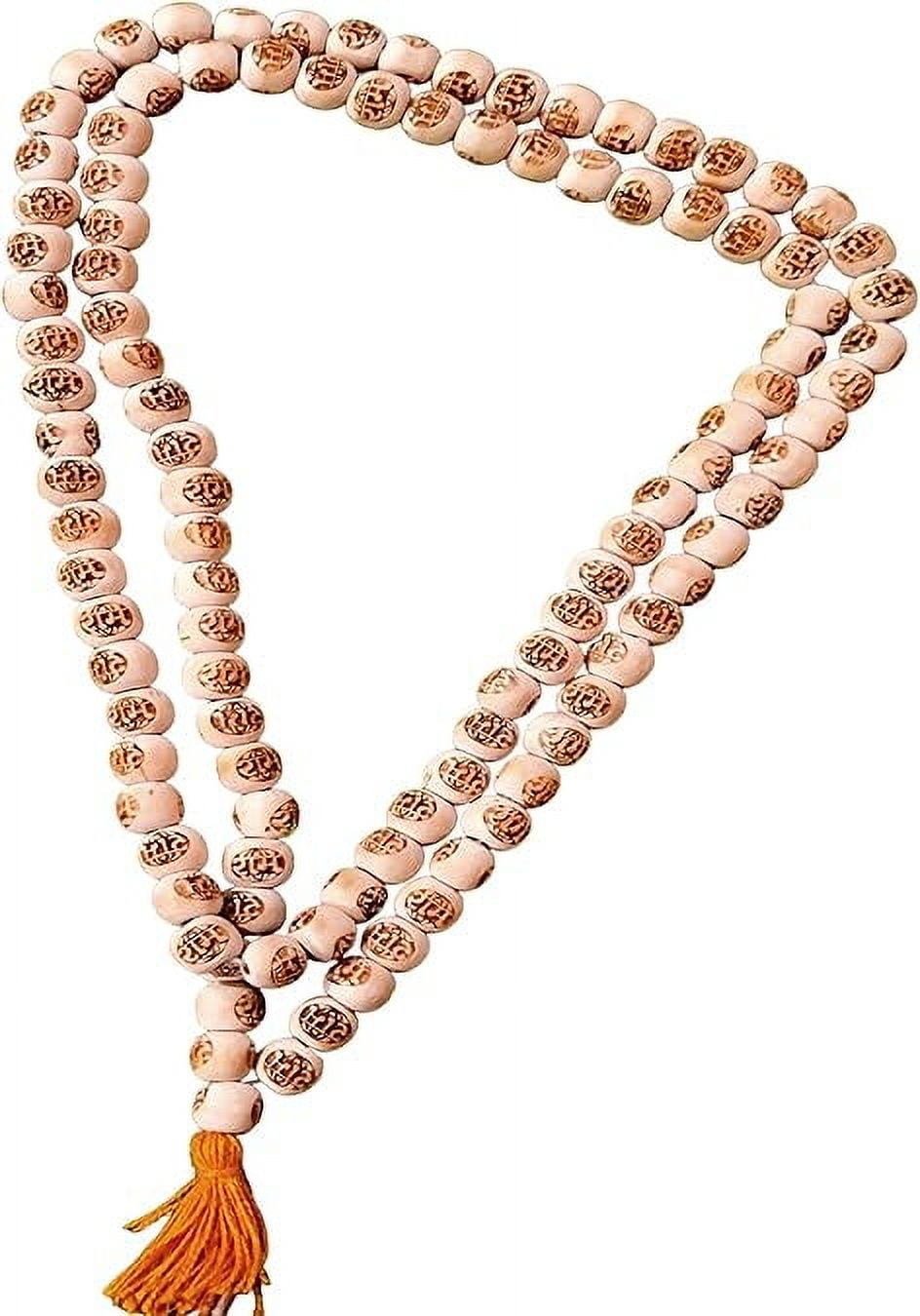 Prayer Mala 108 Bead Curved Ram Name Japa Mala – Meditation Tassel ...