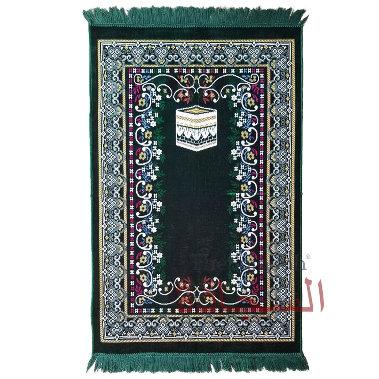 Prayer Rug – Dark Green Holy Kabah Design with Arabesque Flowers Ja ...