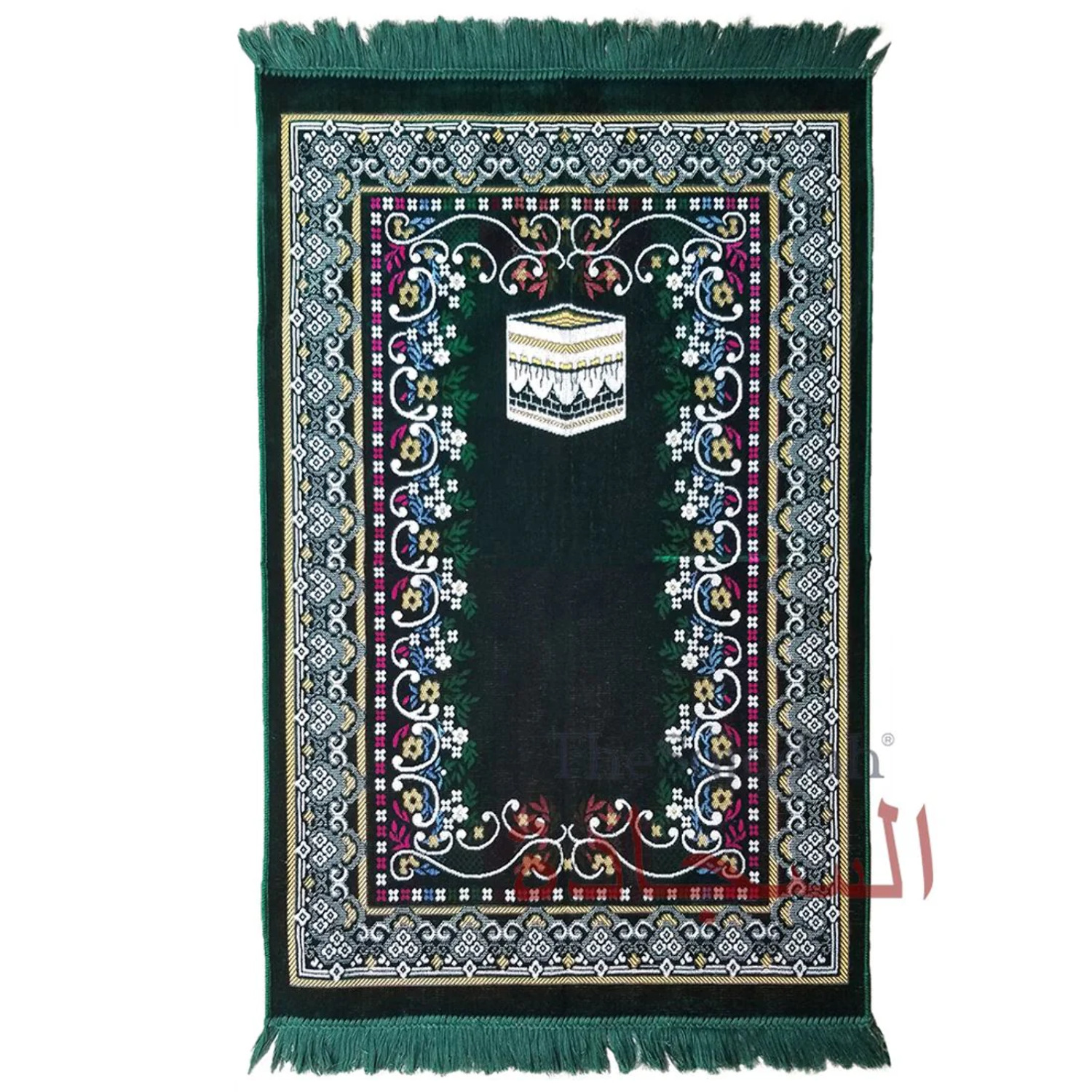 Prayer Rug – Dark Green Holy Kabah Design with Arabesque Flowers Ja Namaz Salah Carpet Sajjadah ...