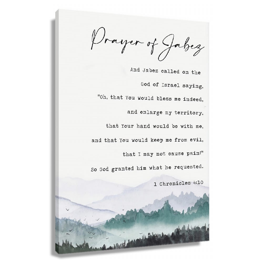 Prayer of Jabez Bible Verse Wall Art Mountain Poster Canvas Prints ...