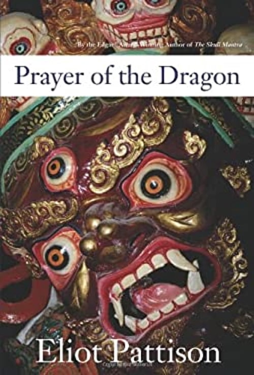Pre-Owned Prayer of the Dragon (Hardcover) 1569474796 9781569474792 ...