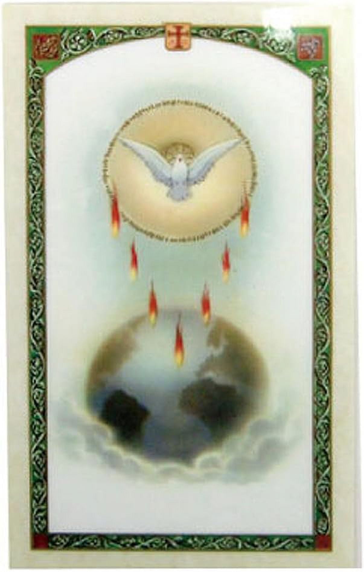 Prayer to the Holy Spirit Holy Card (HC9-066E) - Laminated - Walmart.com