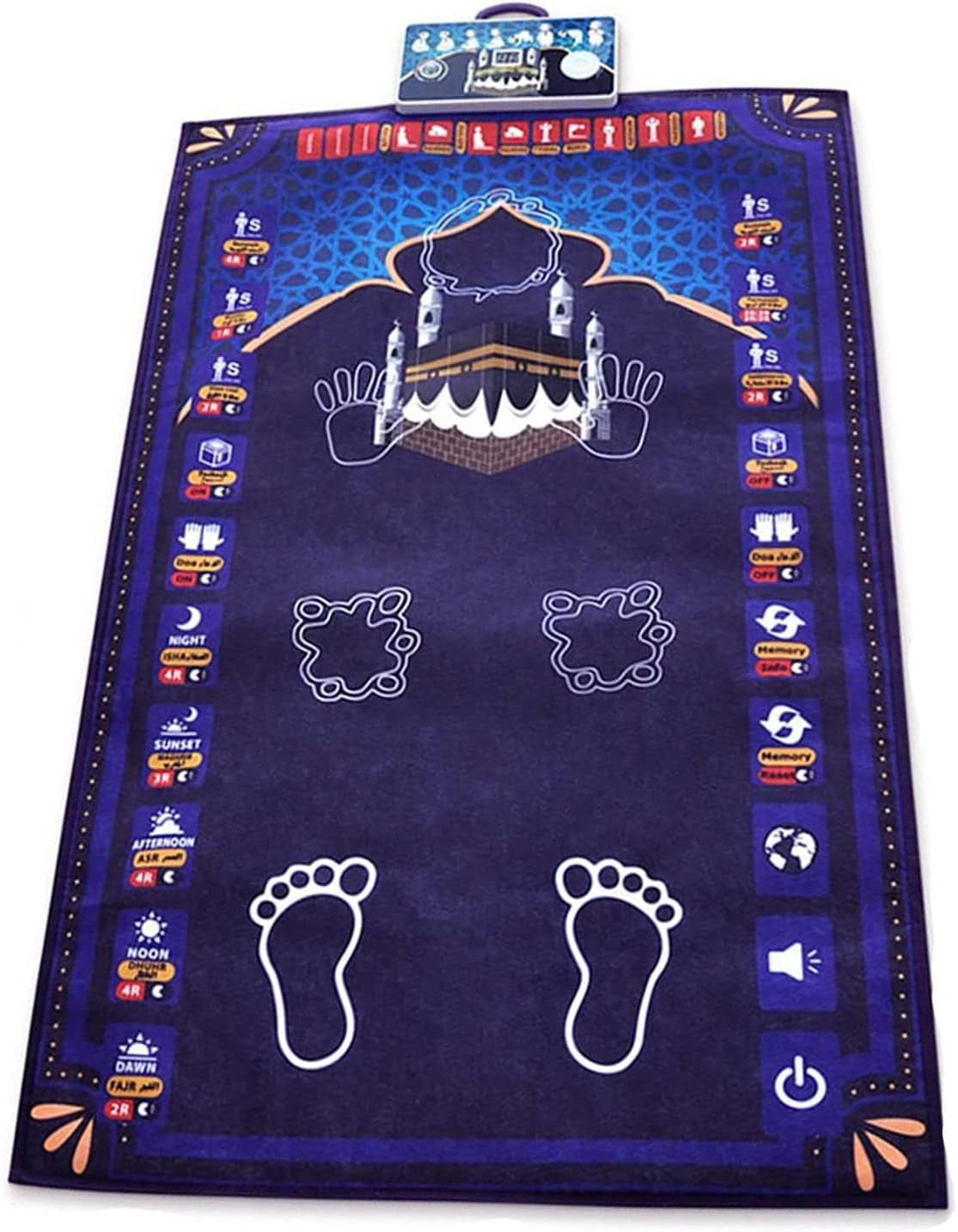 Praying Mats Smart Muslim Prayer Rug, Electronic Islamic Prayer Mat ...