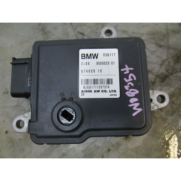 Mini Cooper Automatic Transmission Mount