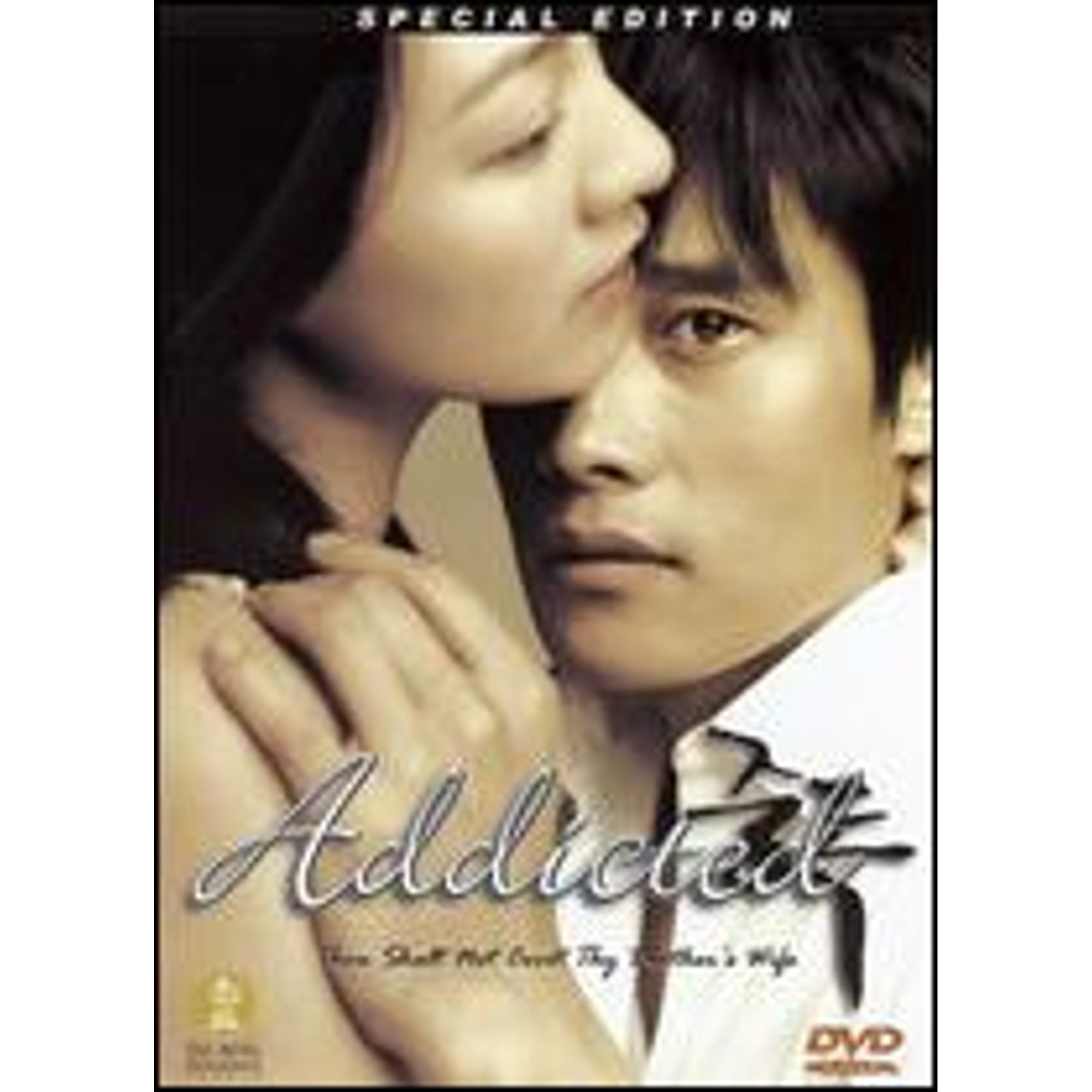 Pre-Owned Addicted (DVD 0601641644747) directed by Park Yeong-hun ...