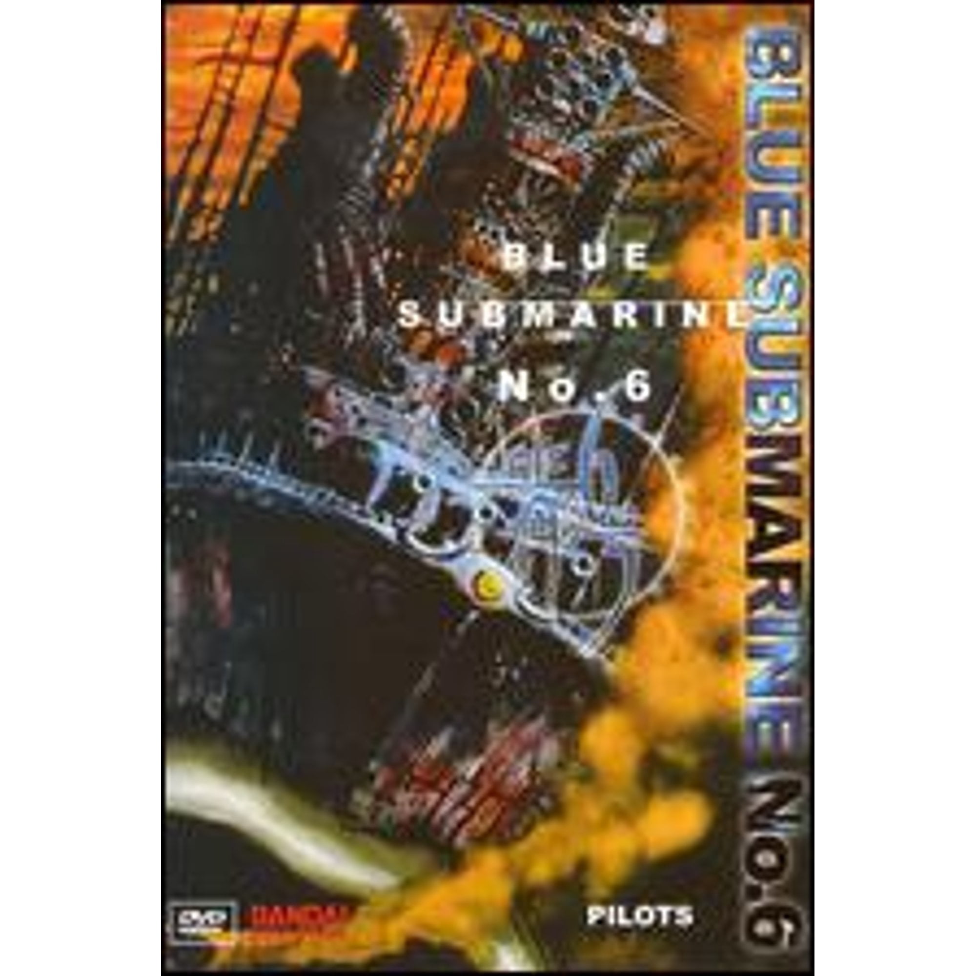 Pre-Owned Blue Submarine No. 6, Episode 2: Pilots by Mahiro Maeda DVD ...