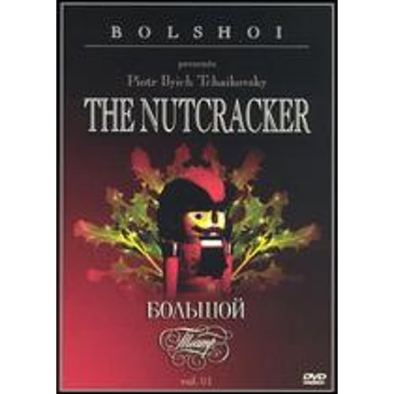 The Nutcracker - Bolshoi Ballet Movie (DVD, NTSC Region 1) - Walmart.com