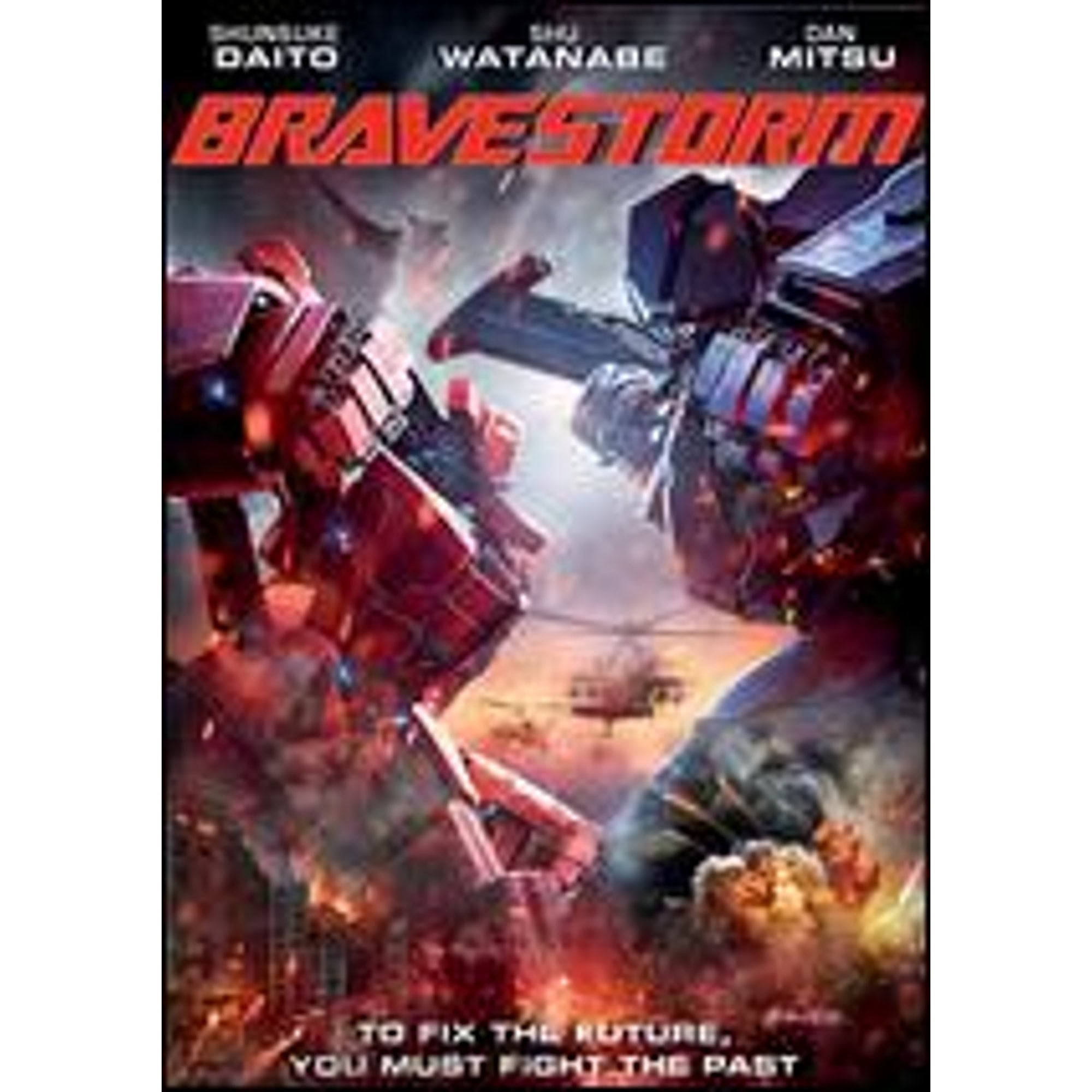 Pre-Owned BraveStorm (DVD 0843501032916) directed by Junya Okabe ...