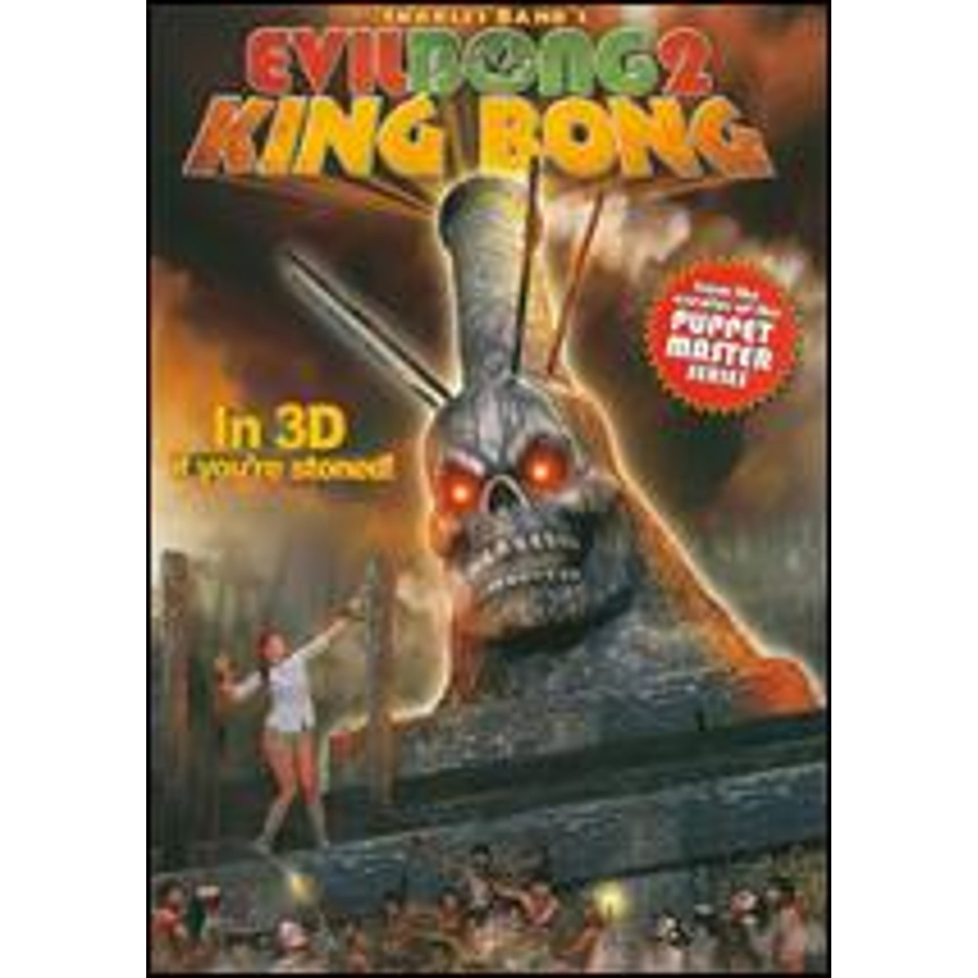 Pre-Owned Evil Bong 2: King Bong (DVD 0852733001805) directed by ...