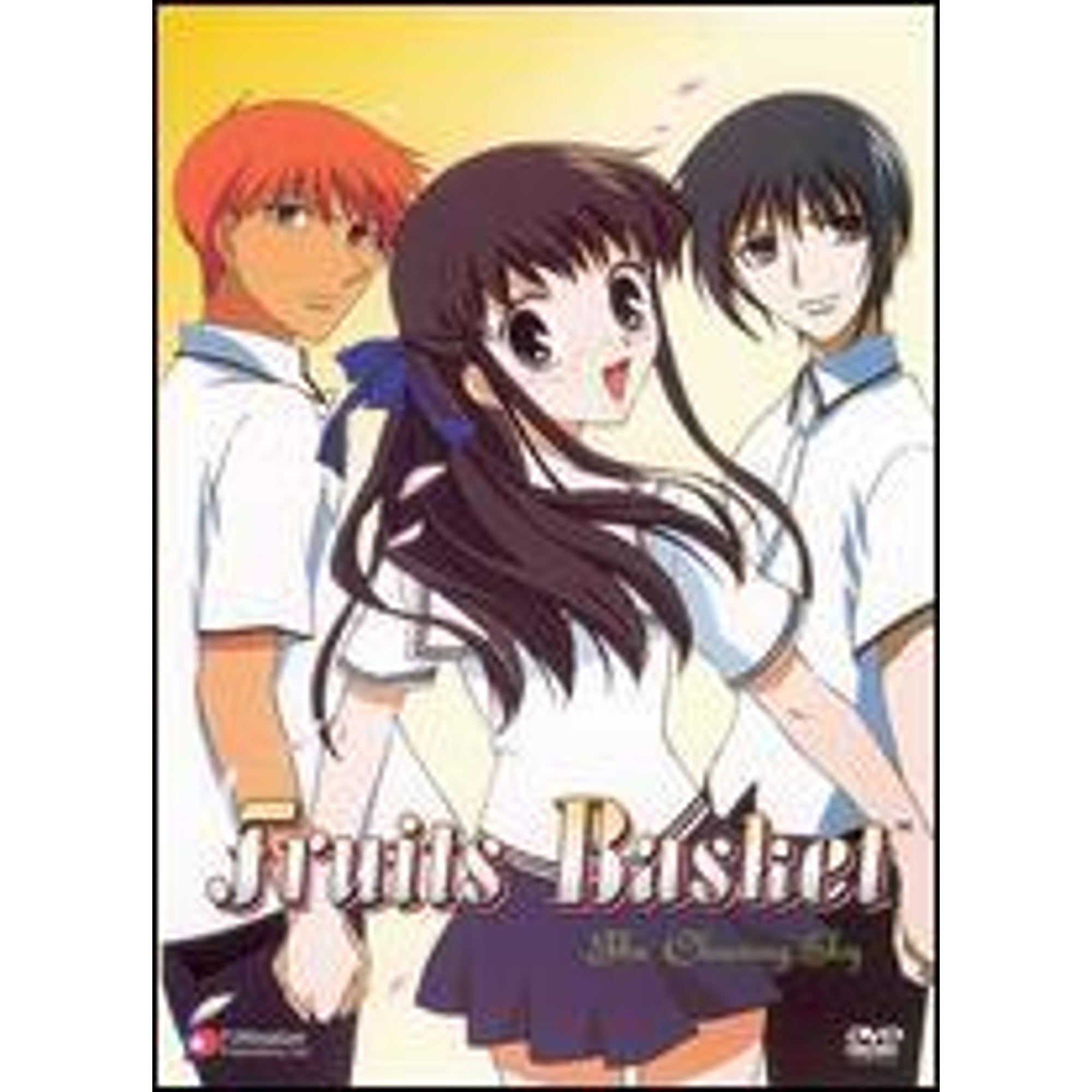 Pre-Owned Fruits Basket, Vol 4: The Clearing Sky (DVD 0704400030987 ...
