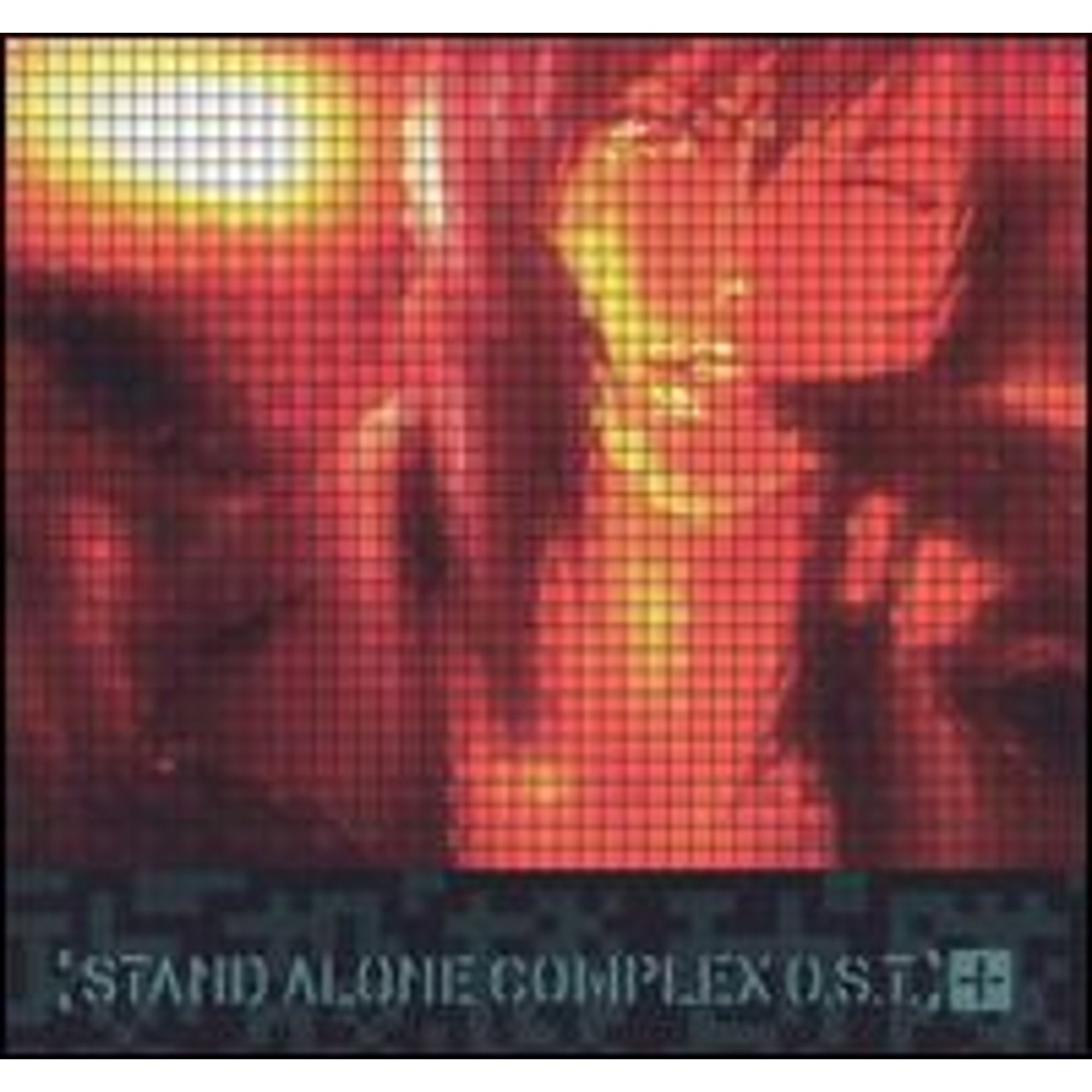 Pre-Owned Ghost in the Shell: Stand Alone Complex (CD 0669198251993) by Original Soundtrack ...