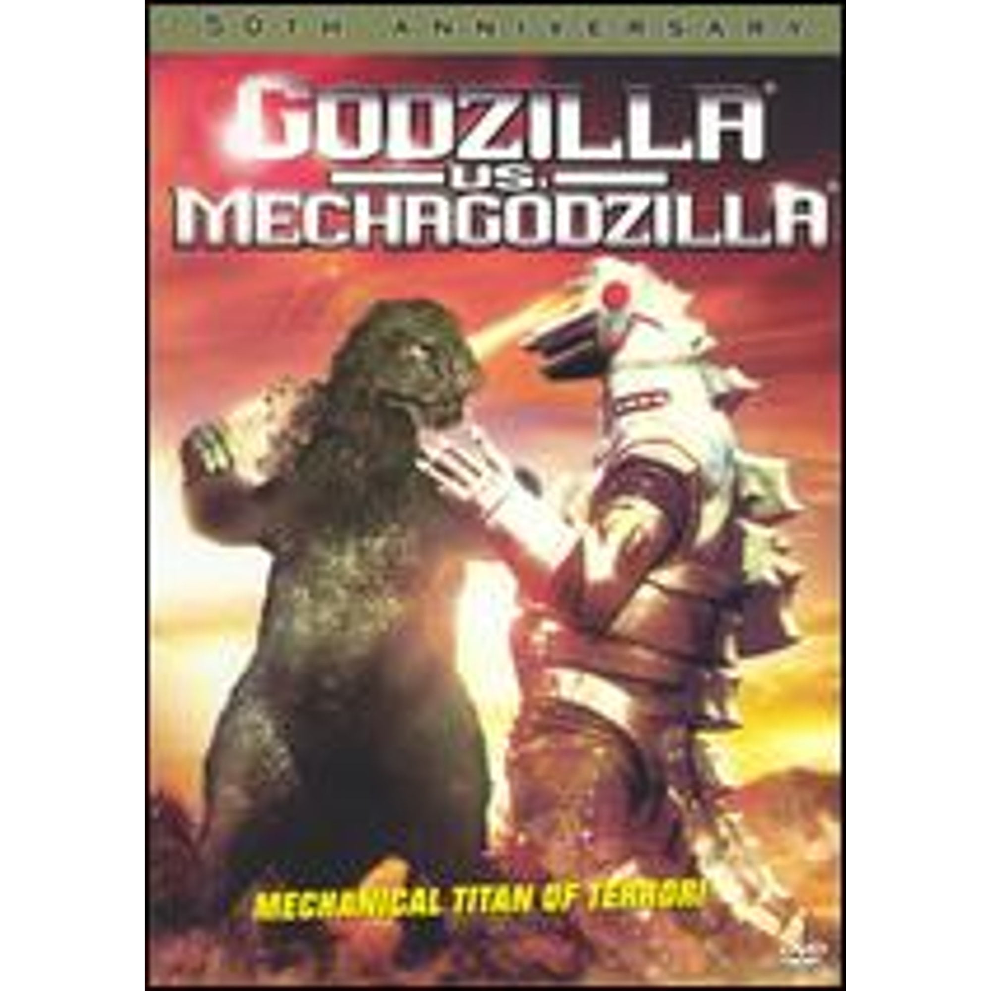 Godzilla Dvd Collection 50th Anniversary