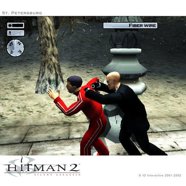 Hitman Absolution (PS3) - Walmart.com