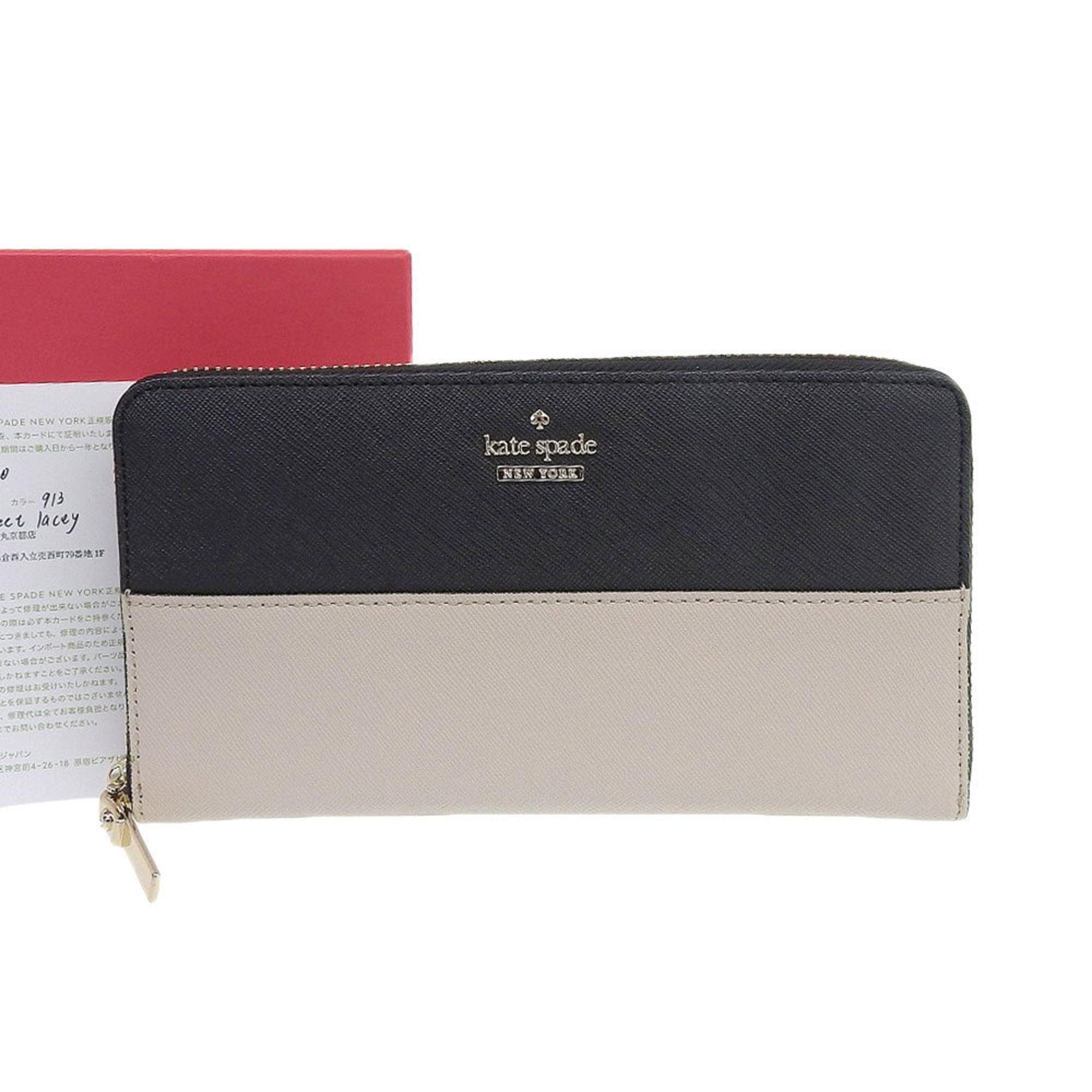 Pre-Owned Kate spade KATE SPADE round zipper long wallet leather ...
