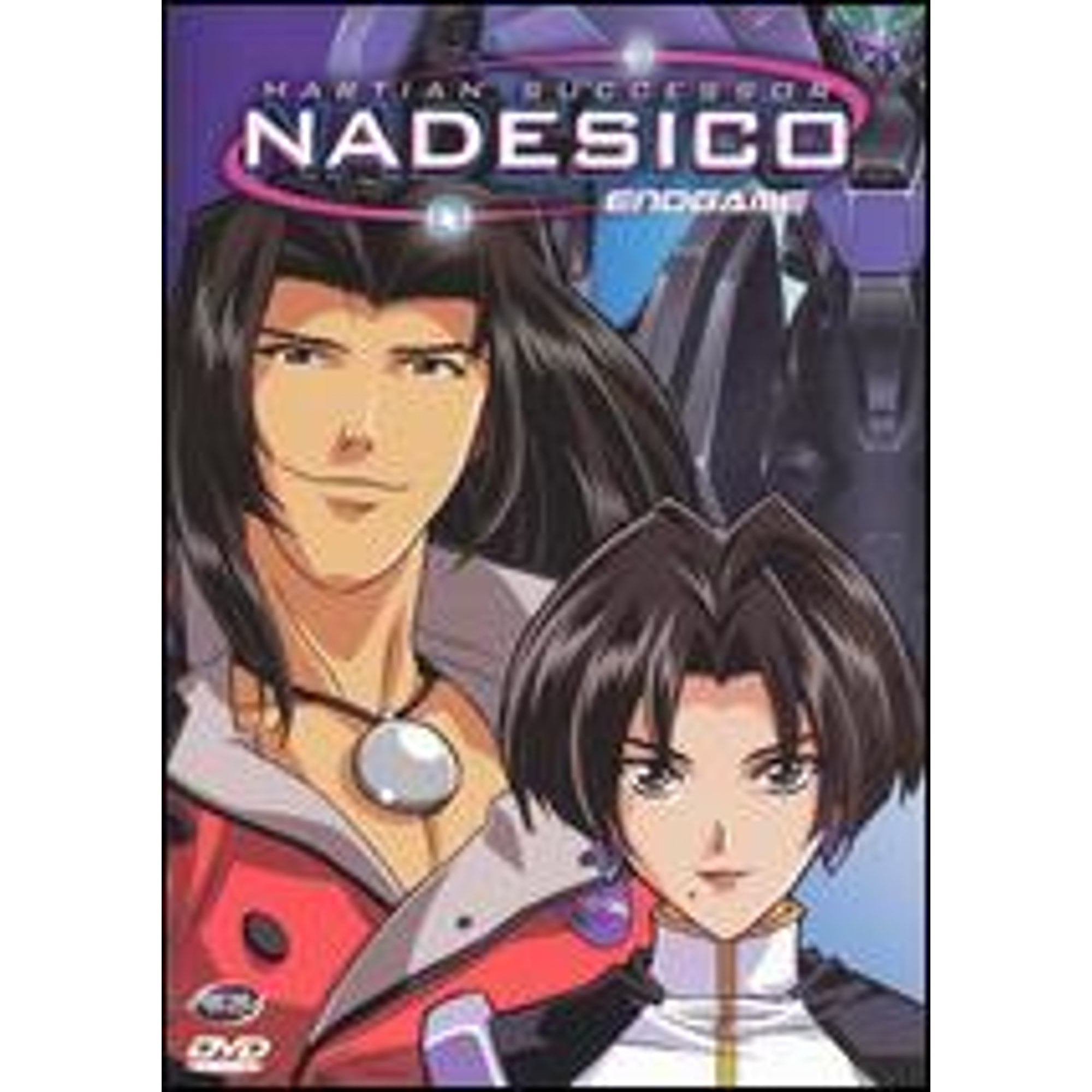 Pre-Owned Martian Successor Nadesico, Chronicle 6: End Game (DVD ...