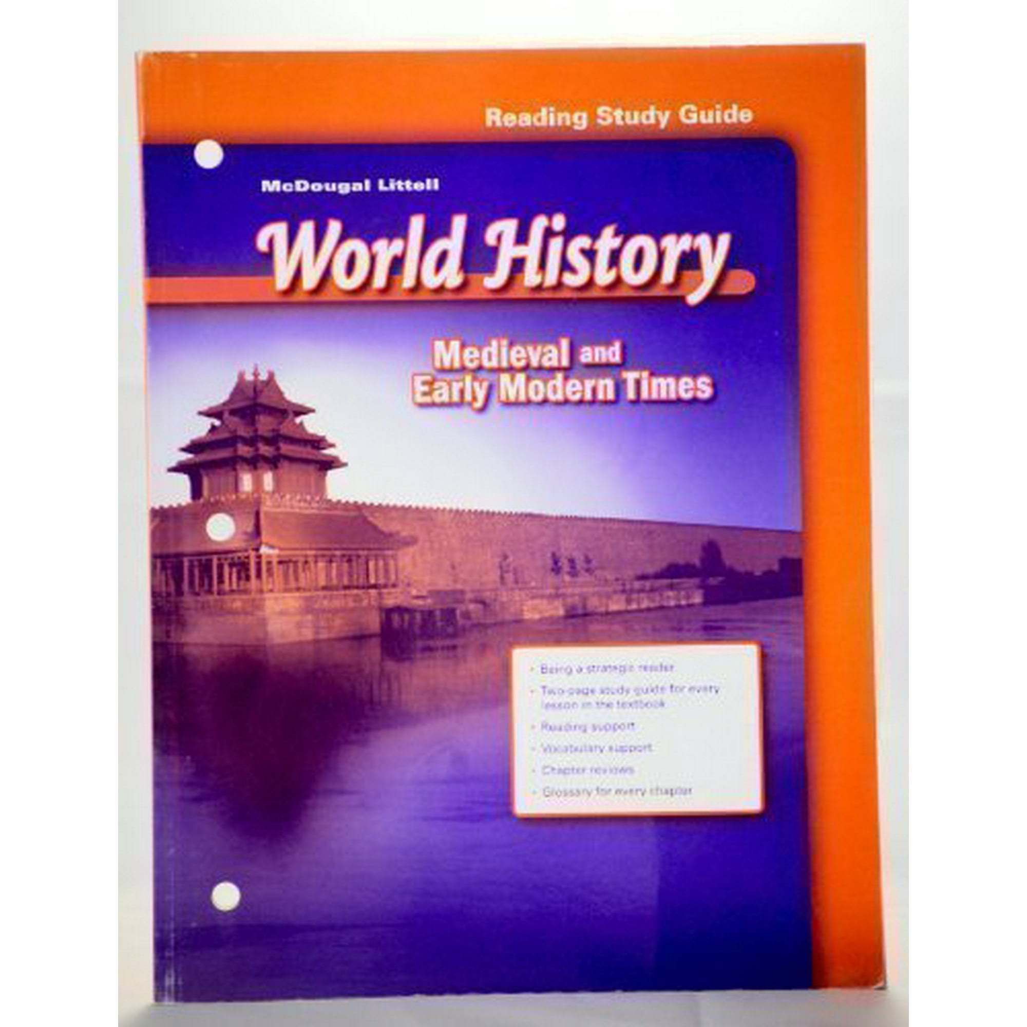 World History Textbook Mcdougal Littell