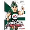 Championship Foosball (Wii) - Walmart.com