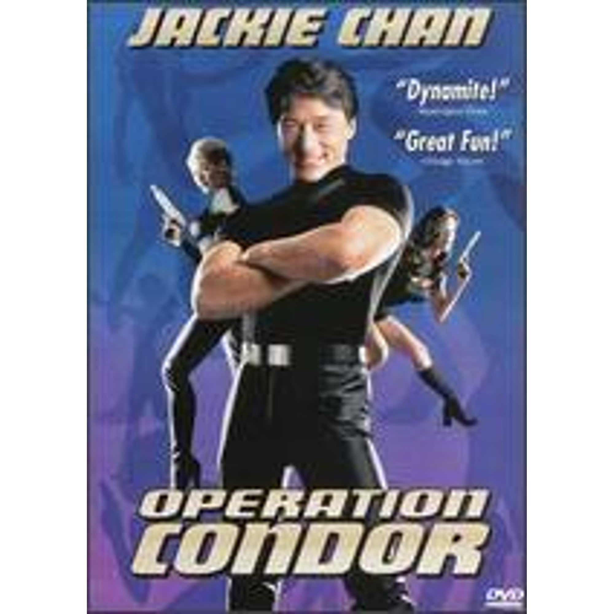 Pre-Owned Operation Condor (DVD 0717951002921) directed by Jackie Chan ...