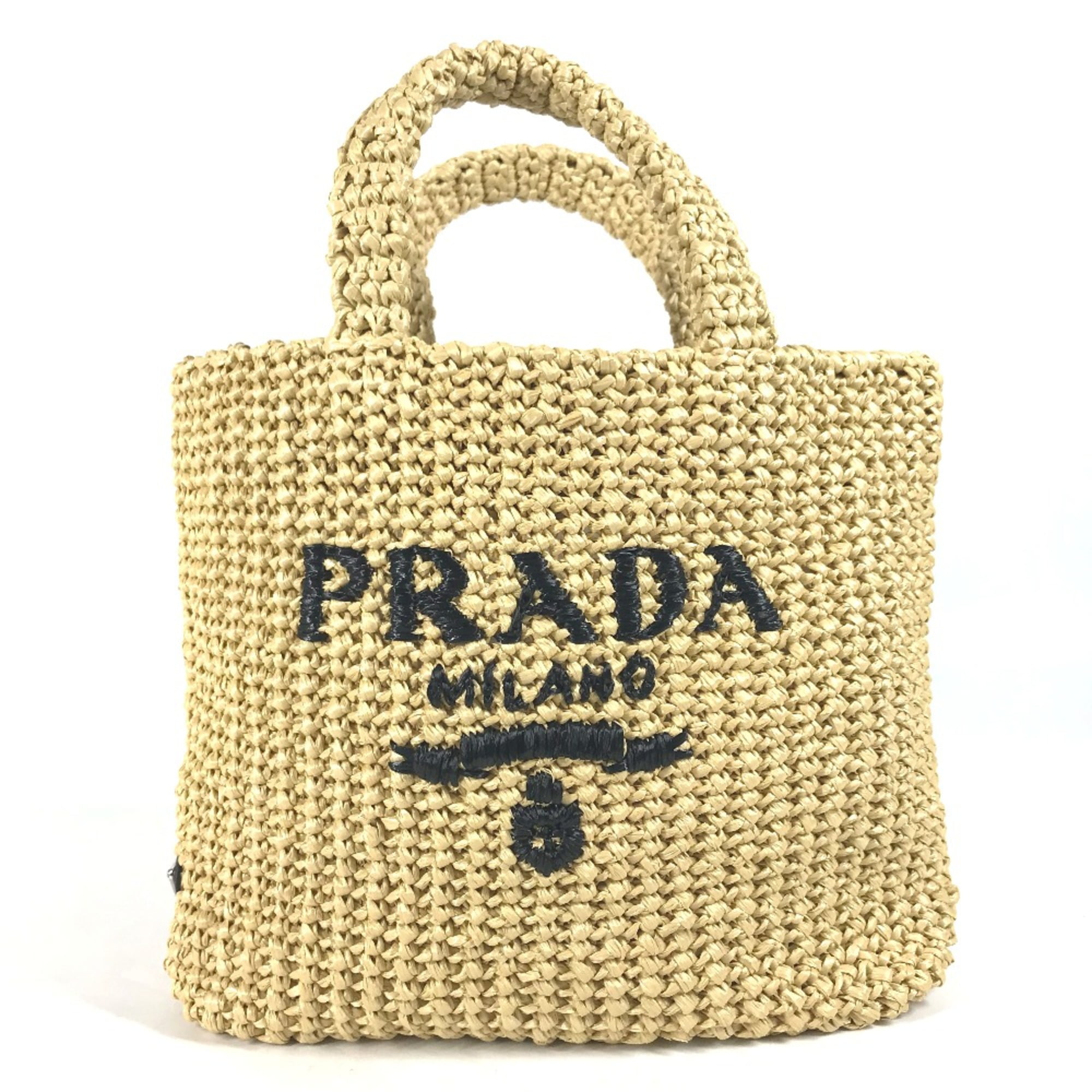 Prada Straw Bag