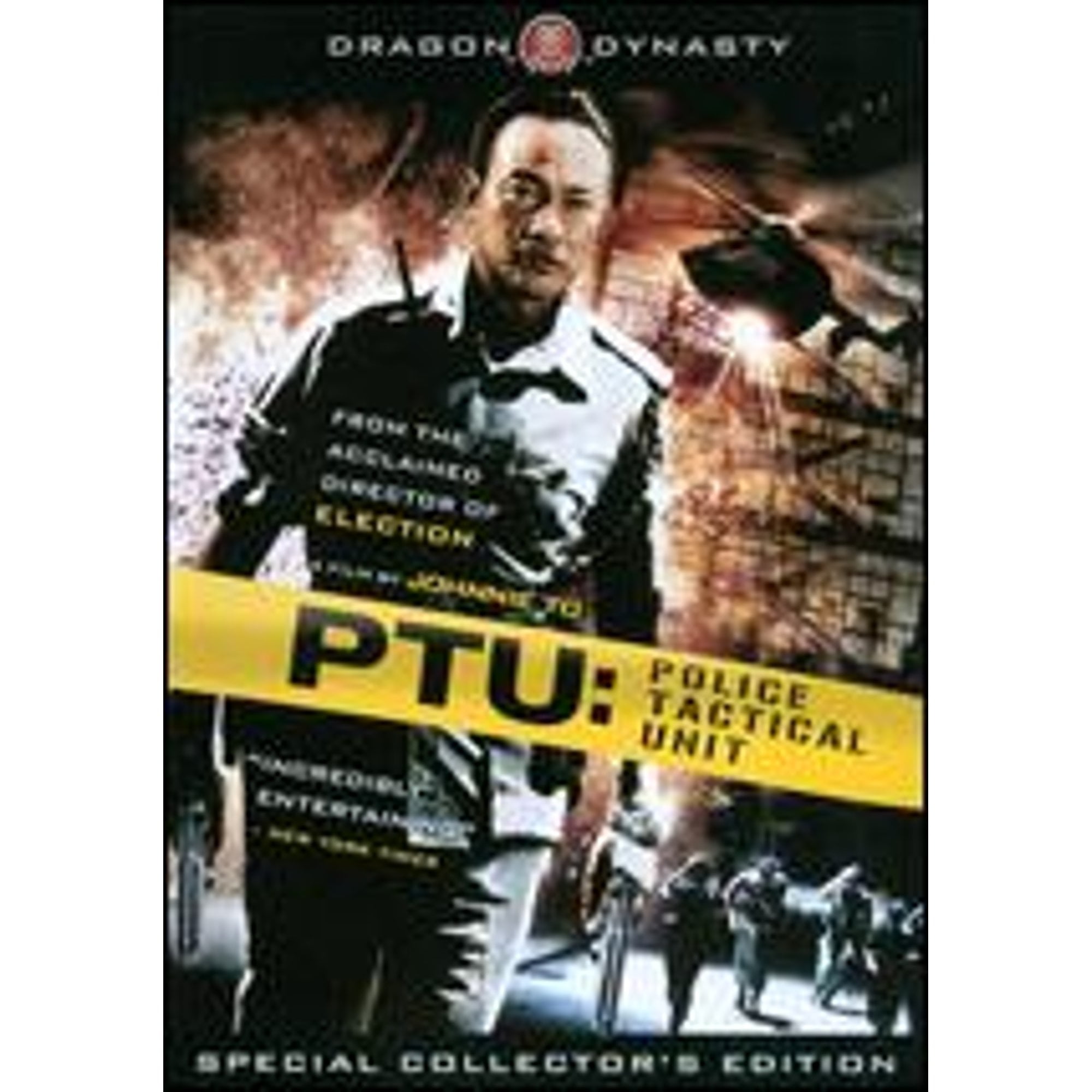 Pre-Owned PTU: Police Tactical Unit (DVD 0796019806398) directed by ...