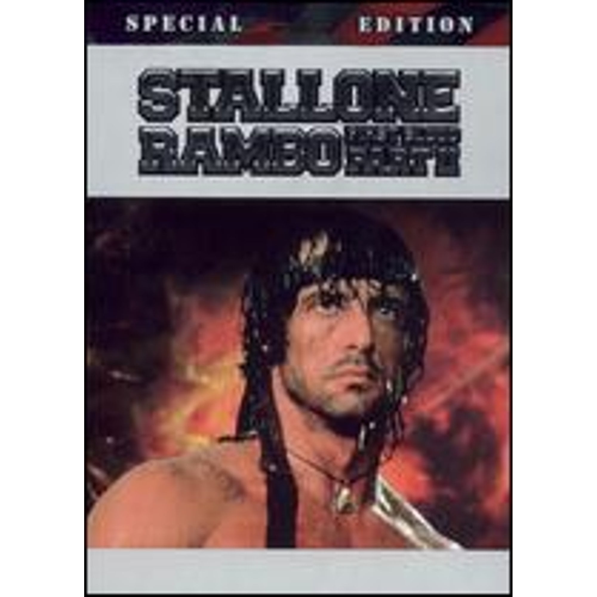 Pre-Owned Rambo: First Blood Part II [Special Edition] (DVD ...