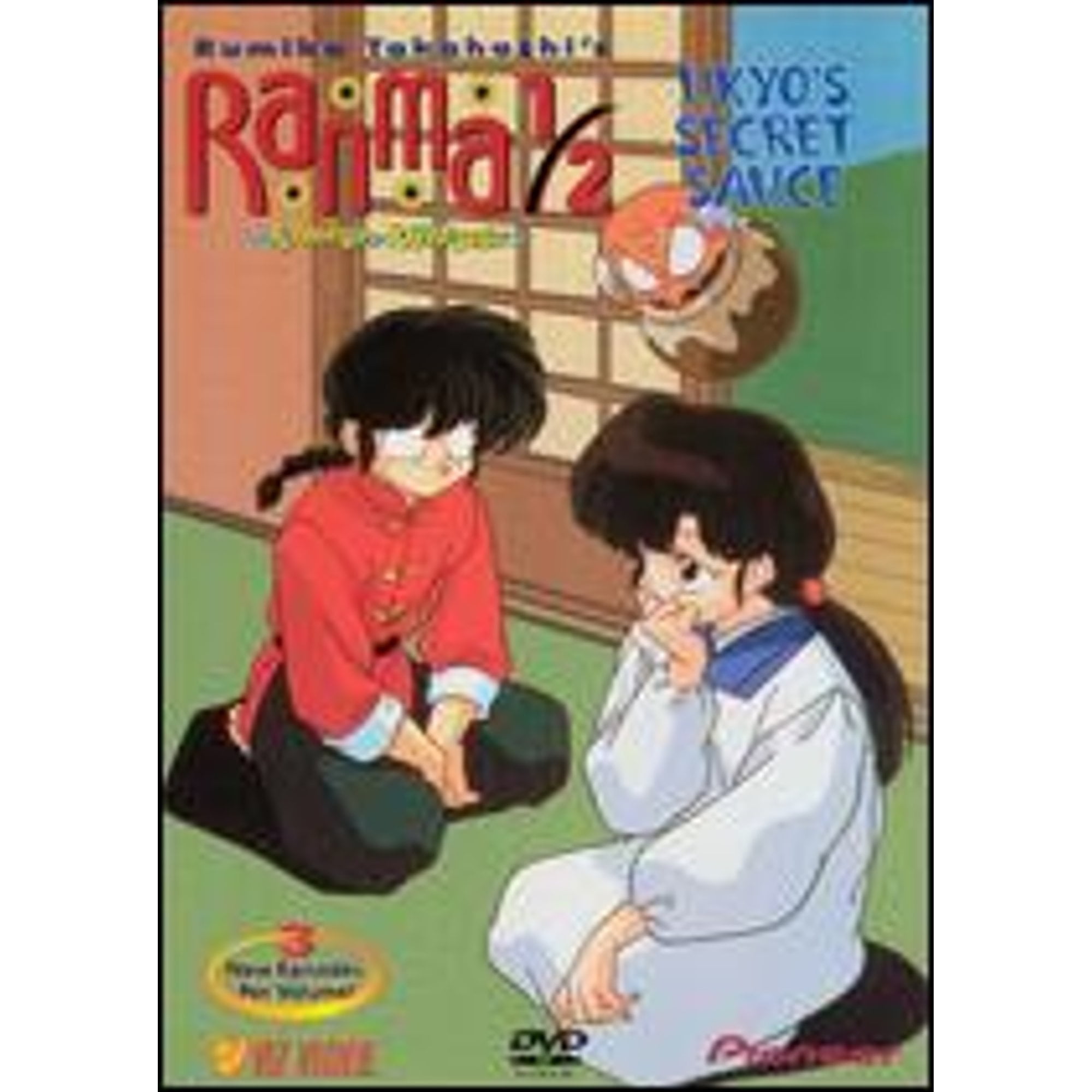 Ranma 1 2 Ukyo