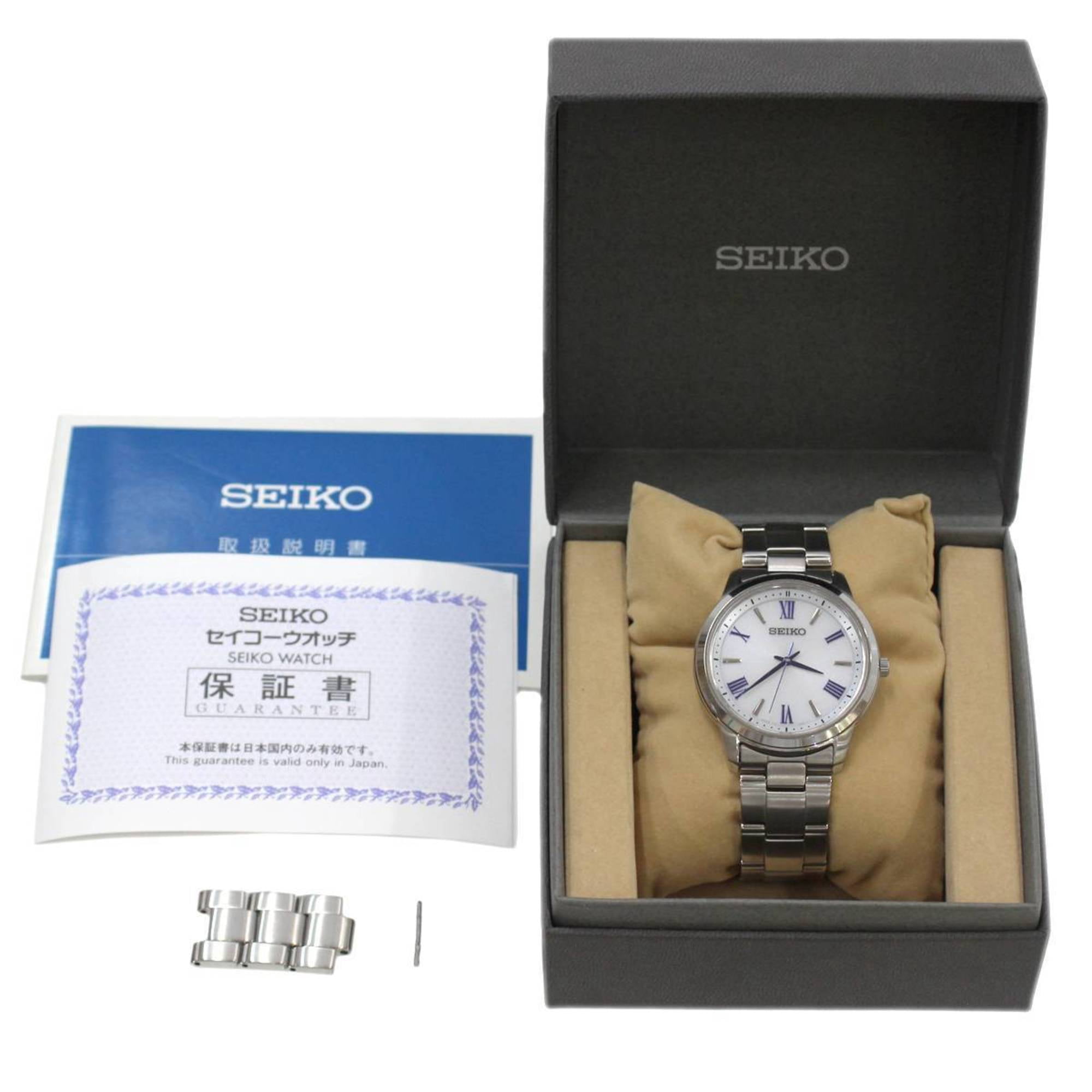 Pre-Owned SEIKO Solar Watch Silver V131-0AG0 1D0261 (Good) - Walmart.com