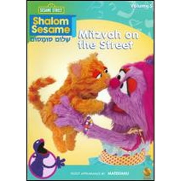 Sesame Street: Learning Rocks (DVD), Family, Shout! Factory - Walmart.com
