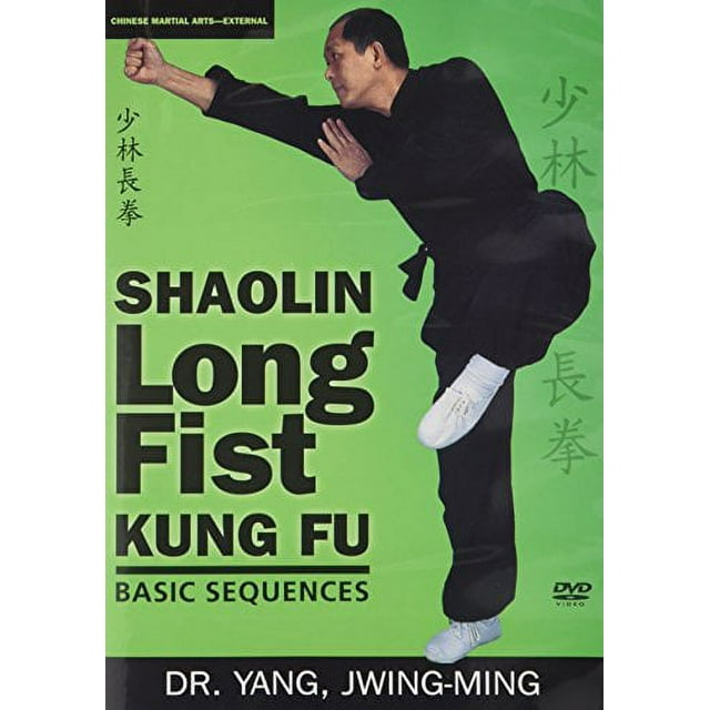 Pre-Owned Shaolin Long Fist Kung Fu Basic Sequences [DVD] Paperback ...